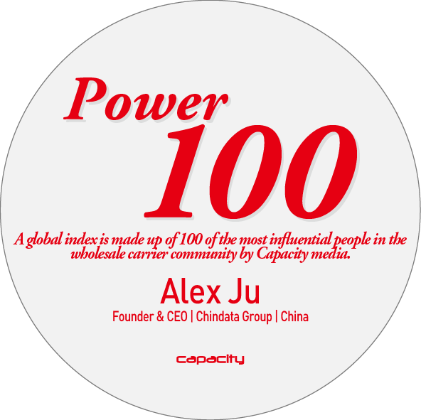 About Chindata Group -Introduction of Chindata Group